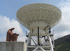 Ryukyu Astronomy Club - Ishigaki Observatory